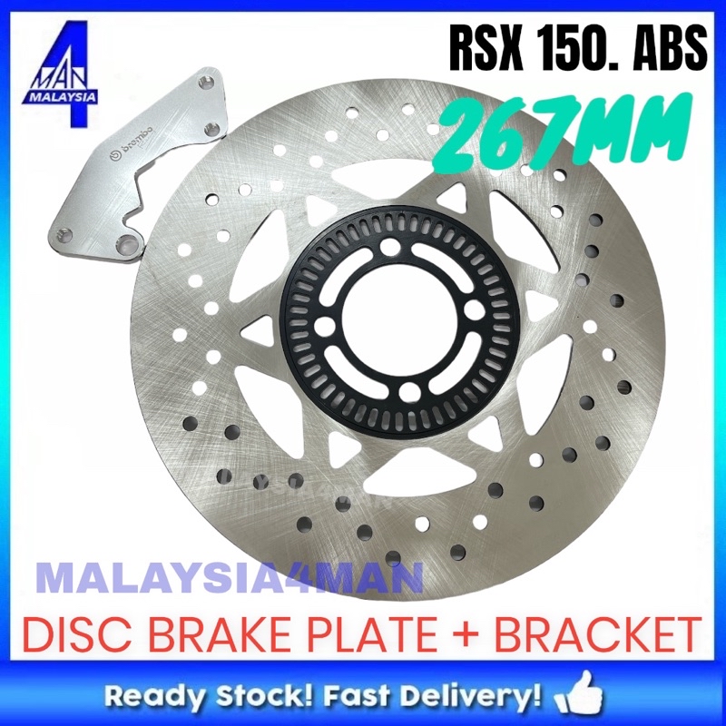 NISSIN Y16ZR Y16 ABS RSX RS150 267 267MM DISC BRAKE PLATE STAR PLATE ...