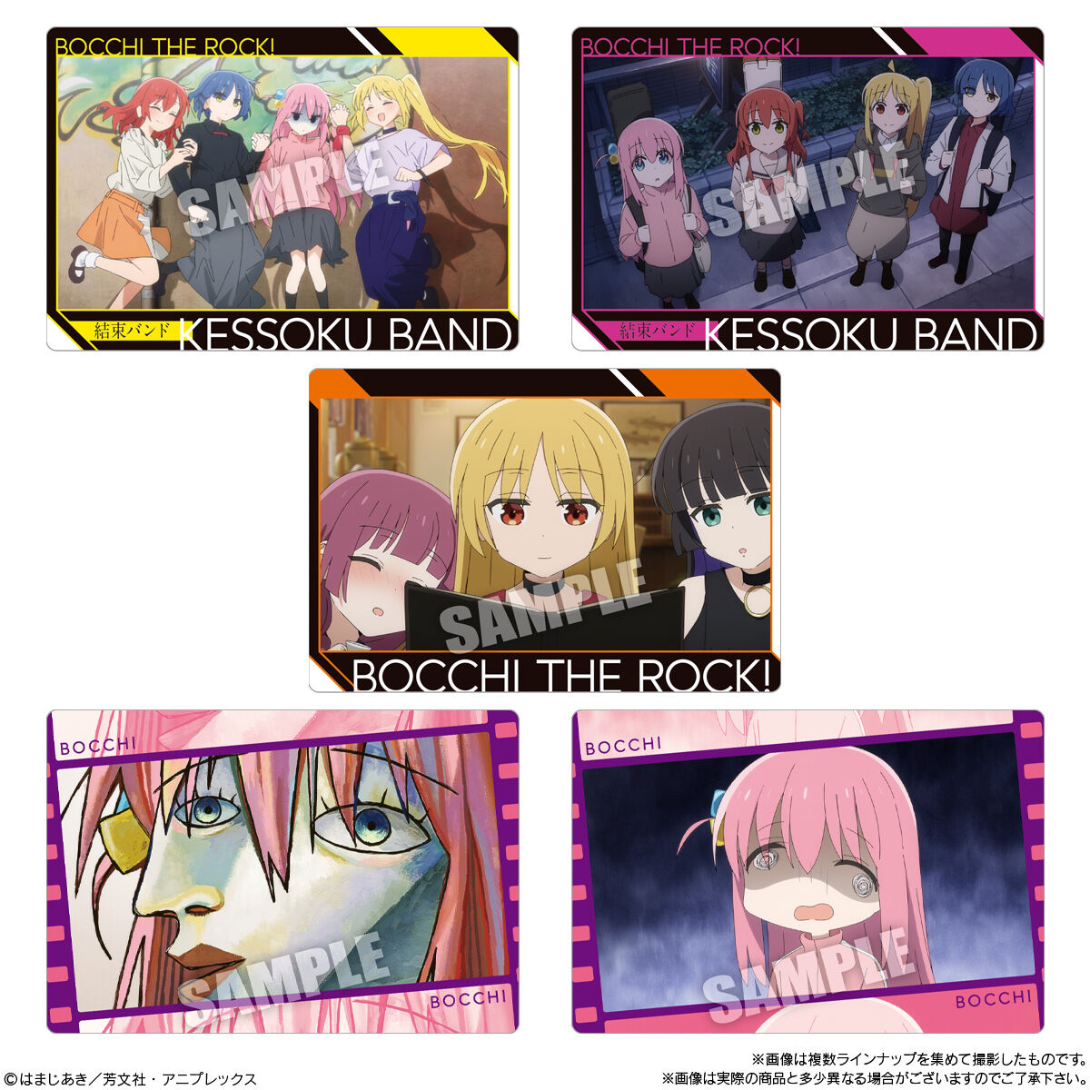 Bandai Bocchi The Rock Wafer Card Collection Vol.1 Volume 1 Biscuit BTR ...