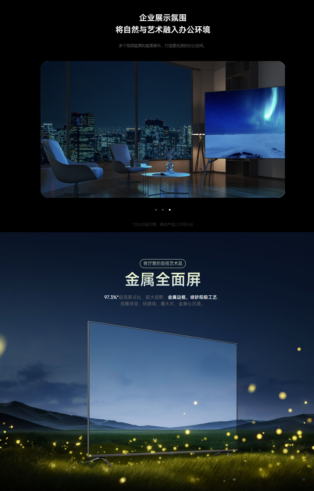 Xiaomi Mi TV ES Pro 4K 65''/75''/86 120Hz MEMC HDMI 2.1 Android Smart ...