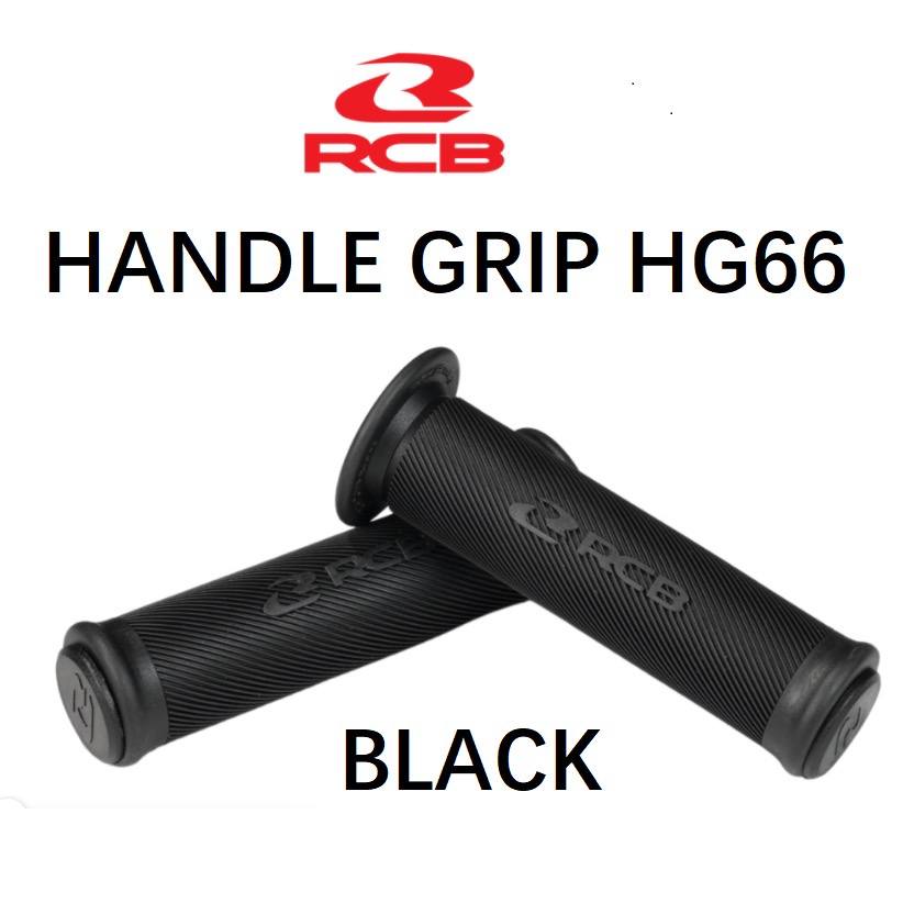 RCB Handle Grip RCB Rubber Universal Throttle Racing Boy Sponge BRAKE ...