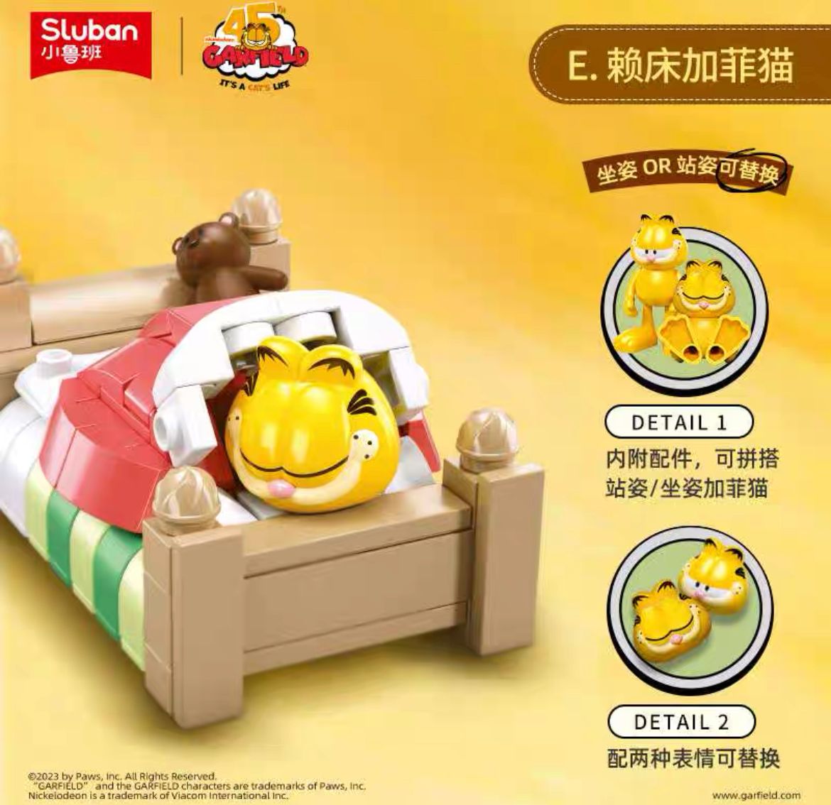 SLUBAN CLASSIC COMIC GARFIELD SERIES SET OF 6 IN 1 BUILDING BLOCKS (M38 ...