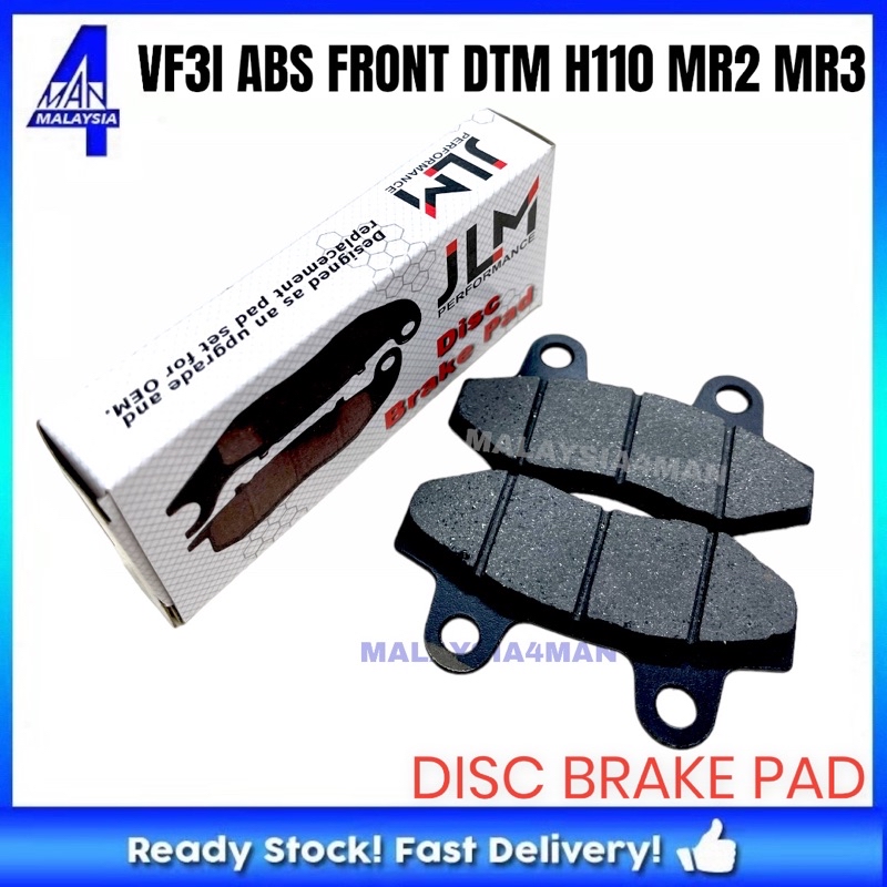 VF3i ABS FRONTVF3 MR2 MR3 H110 DTM FRONT DISC BRAKE PAD DISK PAD ...