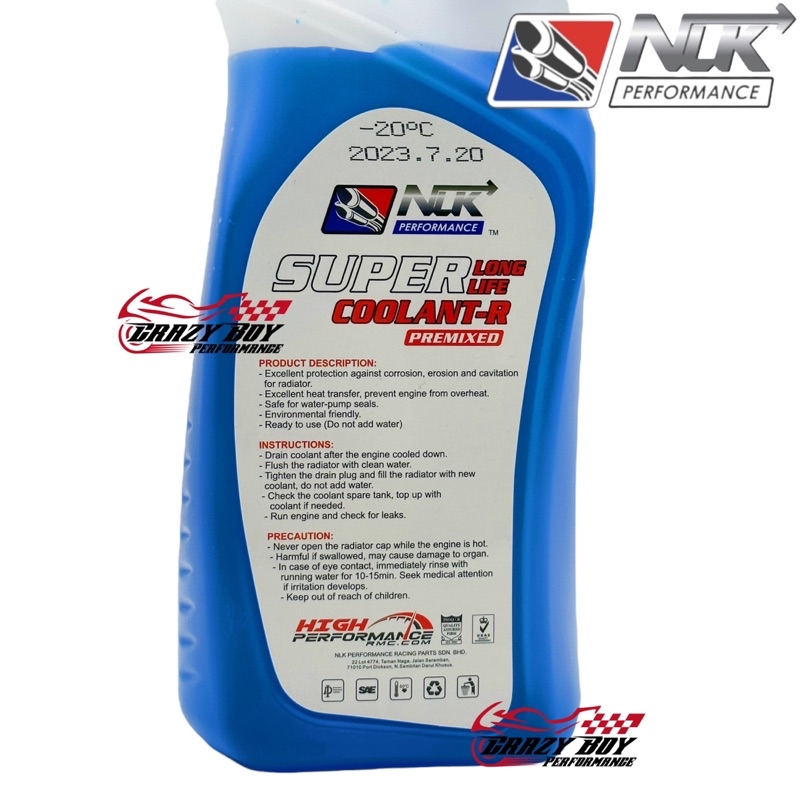 NLK PERFORMANCE SUPER LONG LIFE COOLANT-R PREMIXED 1LITER BLUE COLOUR ...