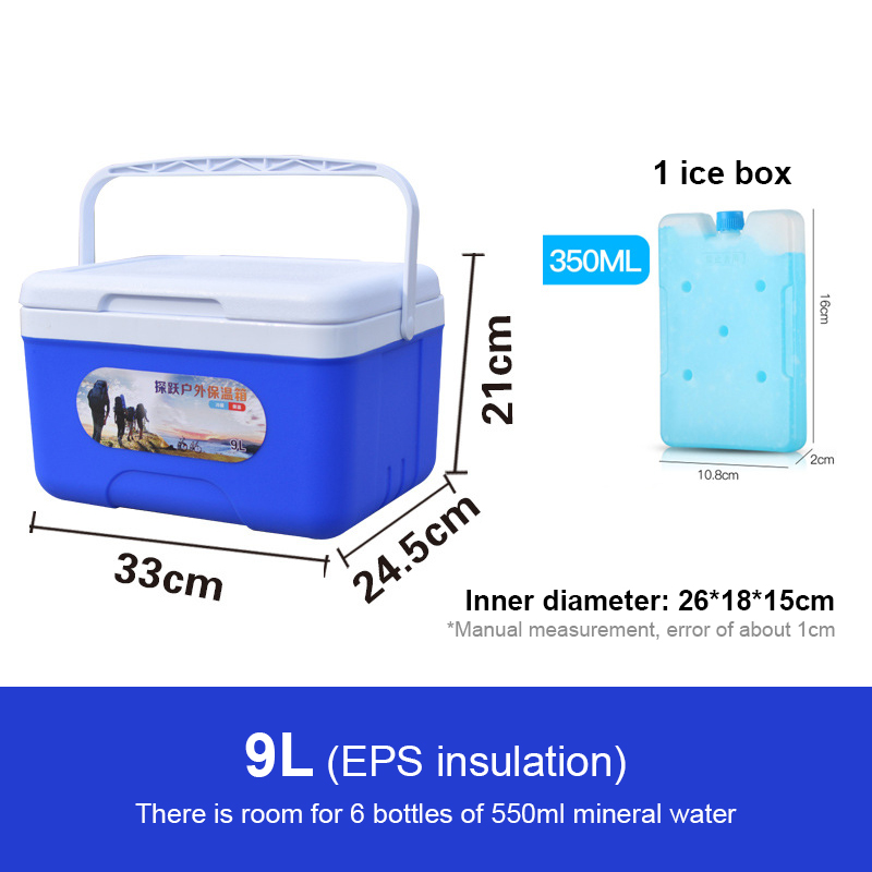 9L 15L Small Cooler Ice Box for Camping Drink Fishing Heavy duty ...