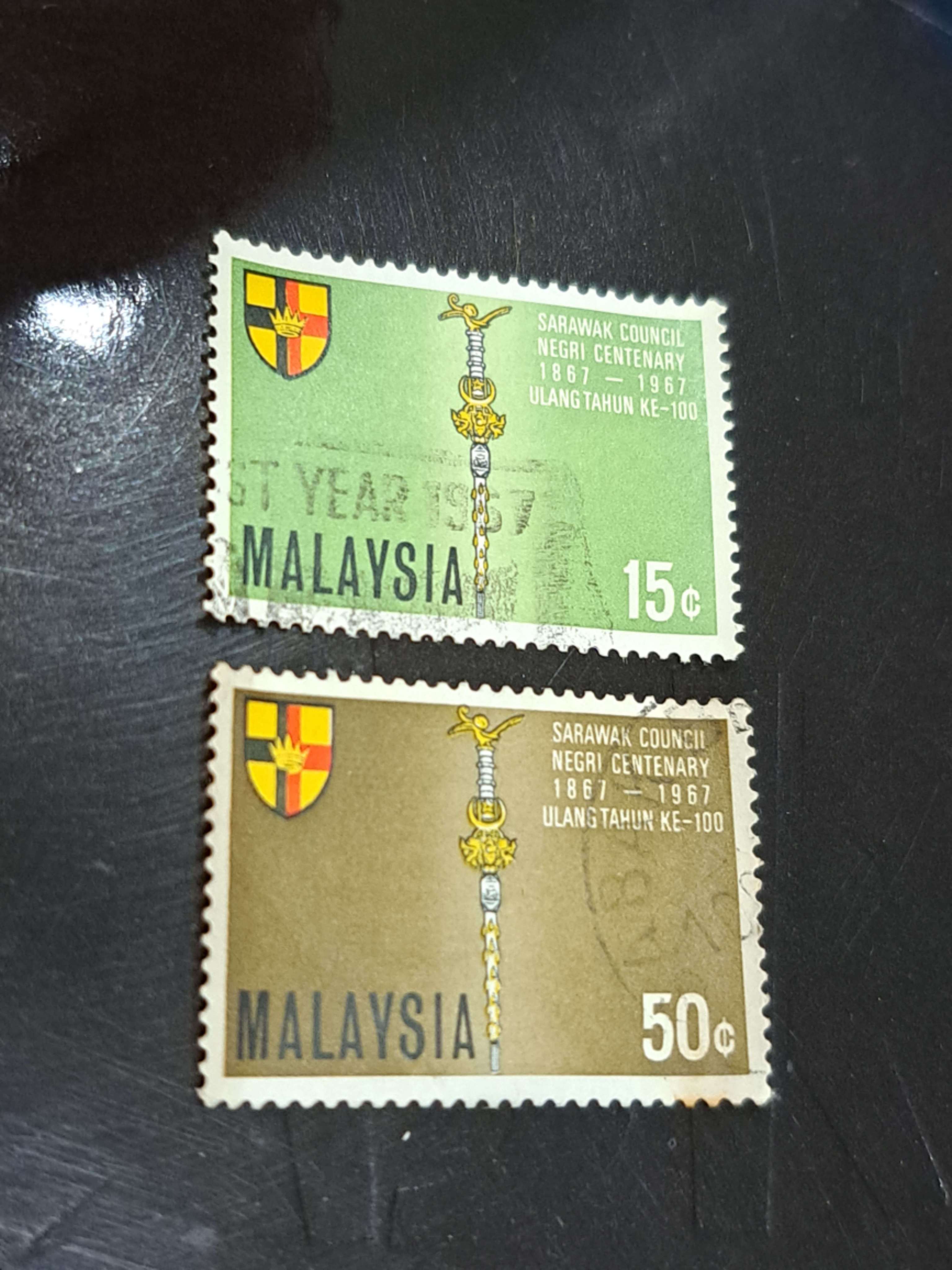 1967 Malaysia Setem Ulang Tahun Ke-100 Stamps Negri Centenary of Sarawak Council Complete Set of ...
