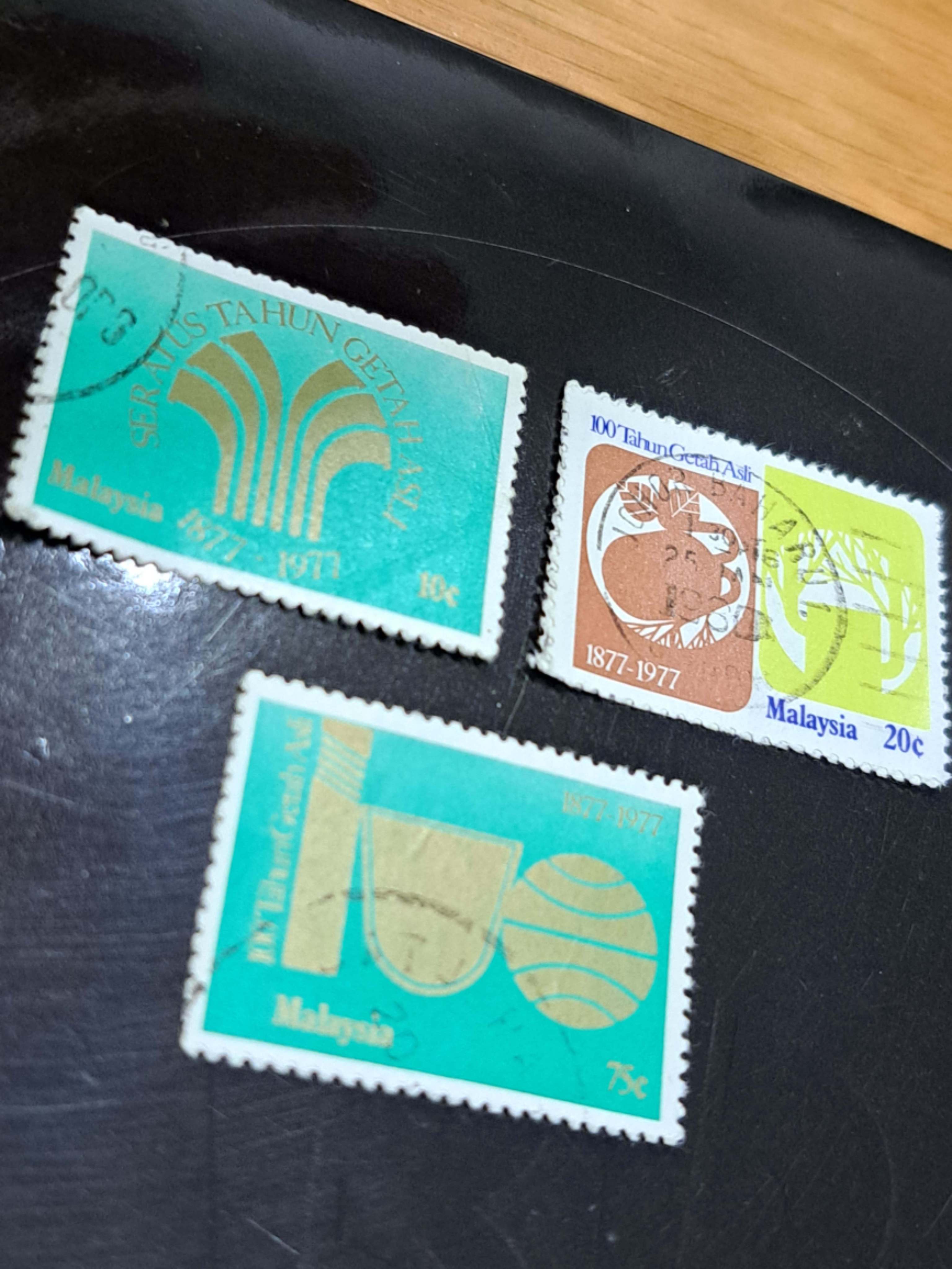 1978 Malaysia Setem 100 Tahun Getah Asli Stamp 100th Year of Natural Rubber Complete Set of 3v ...