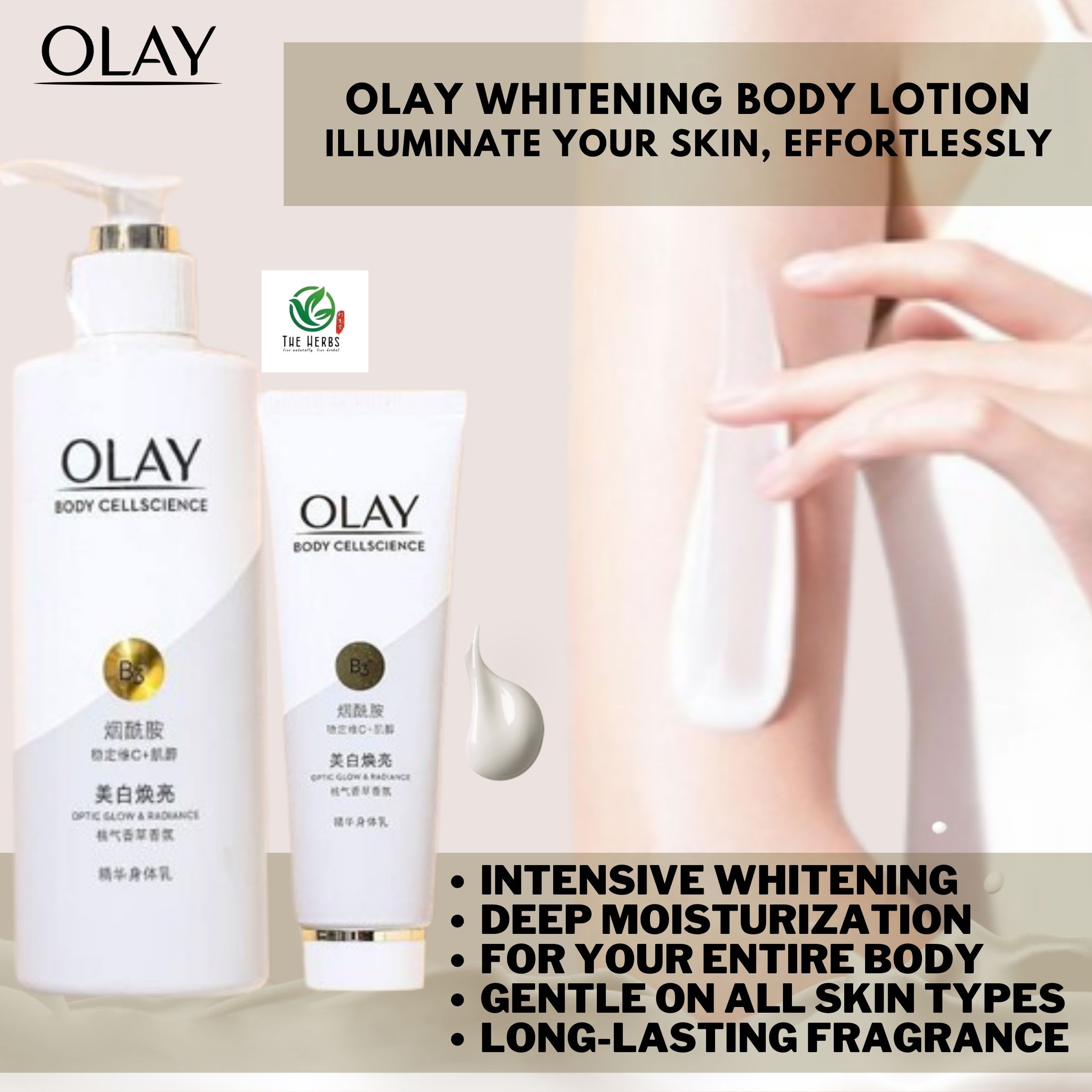 Olay whitening body lotion 5% Niacinamide skin lightening brightening ...