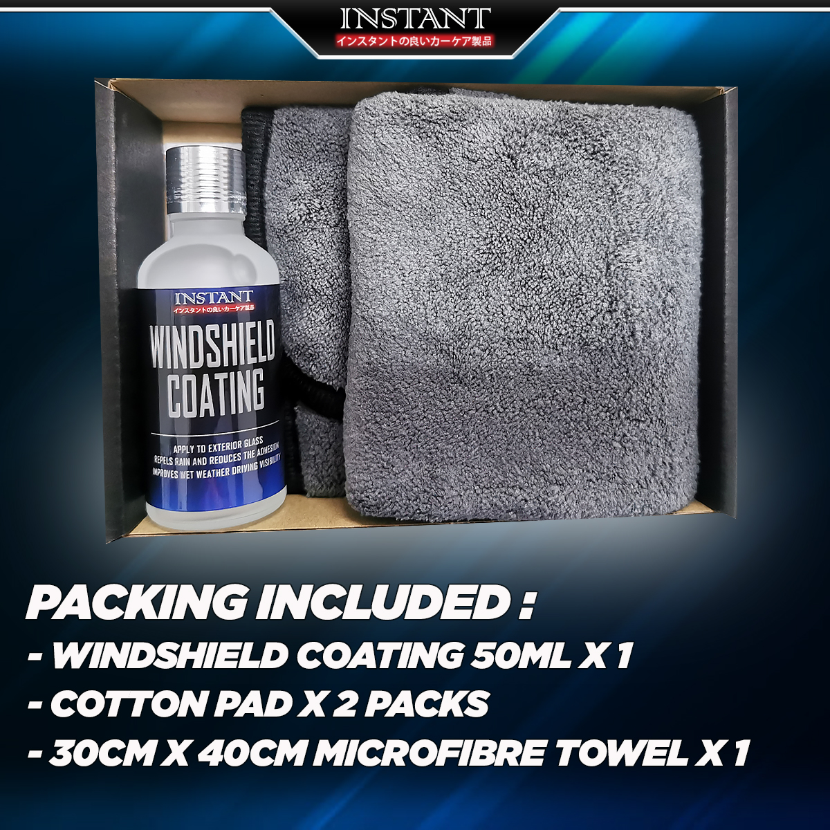 Windshield Coating/cermin coating/UBAT CERMIN kalis air (Rain Repellent ...