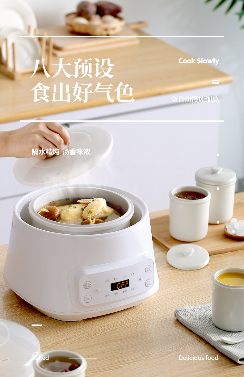 🔥Ready Stock🔥 Electric Stew Pot Slow Cooker One pot of five liners，可蒸米饭 ...