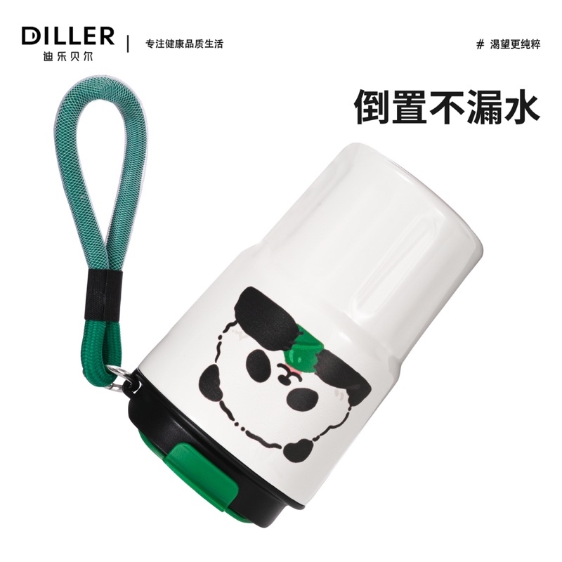 Diller Panda Series Coffee Office Travel Direct Drinking Thermo Cup Mug ...