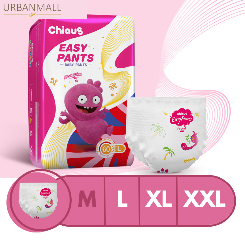 🎁FREE GIFT🎁CHIAUS Premium Disposable Training Pull-Up Easy Pants Ultra ...