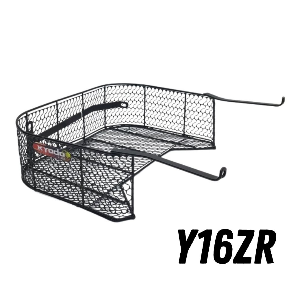 RAGA BESI KACANG 88 DAWAI STEEL BAKUL BASKET IRON LC135 LC V1-V7 LC V8 ...