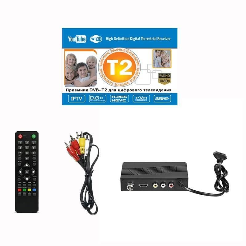 MYTV Dekoder Decoder Box For Monitor Adapter Tuner Receiver Satellite ...