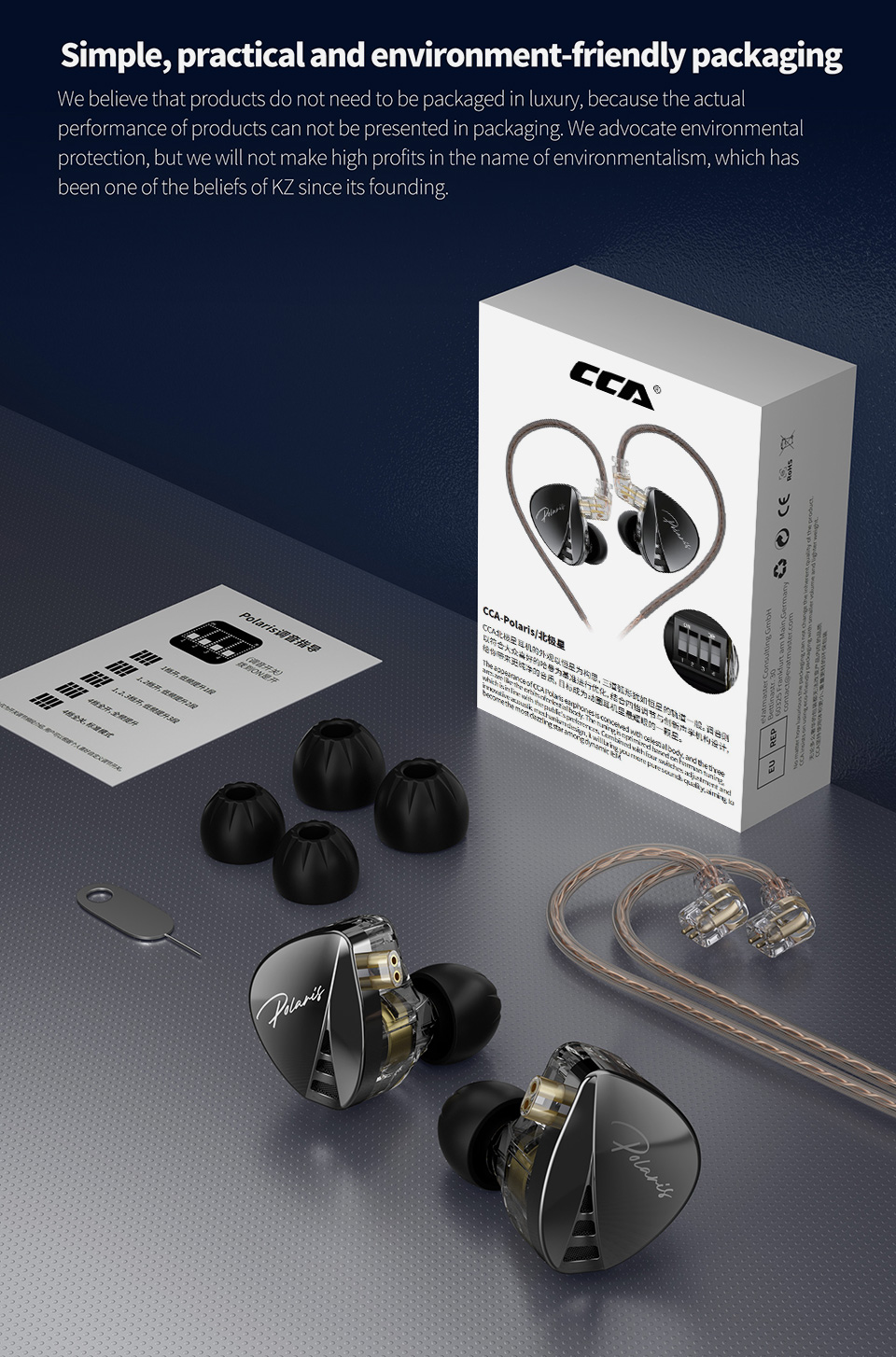 CCA Polaris Dual Cavity Dynamic Driver In Ear Earphone HiFi Noise Cancelling In Ear Monitors ...