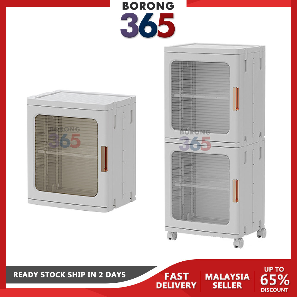 [1-4 Tiers] Borong365 Stackable Storage Box Rack Organizer Wheel Kotak ...