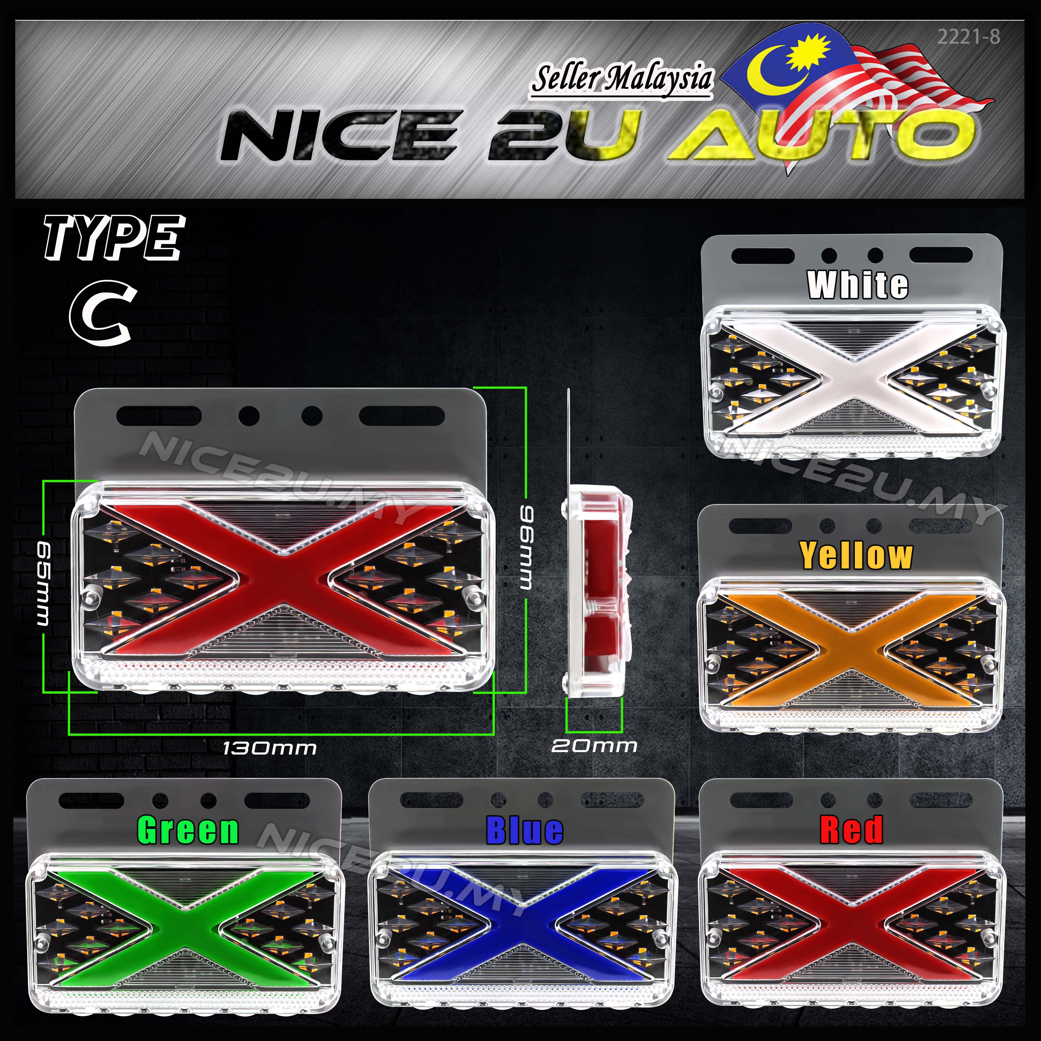 Truck Lori Lorry LED Side Lamp 12V-24V DC Double Colorful Side Light ...