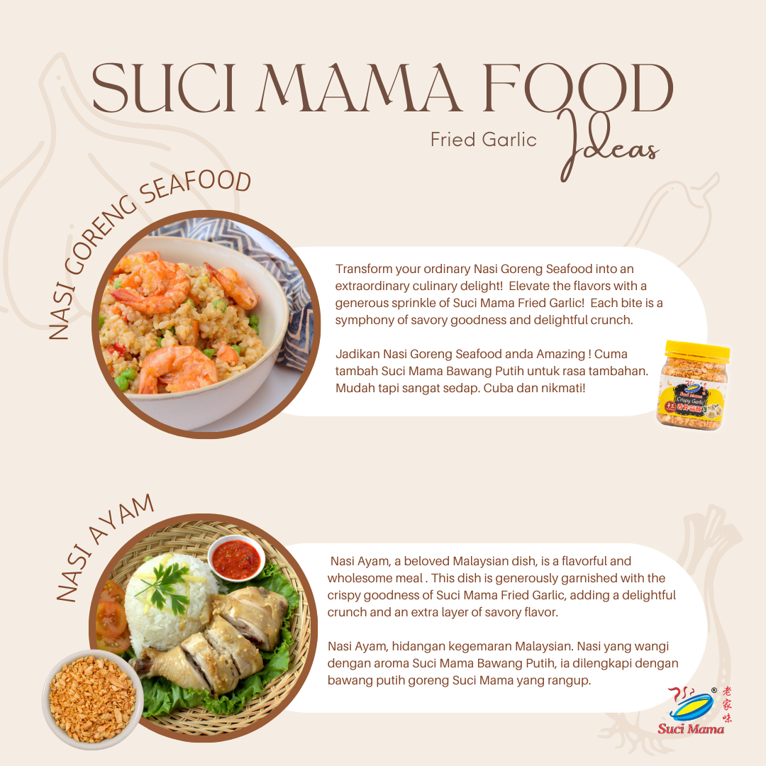 【HALAL】Suci Mama Fried Garlic | Suci Mama Bawang Putih (120g) | Shopee Malaysia