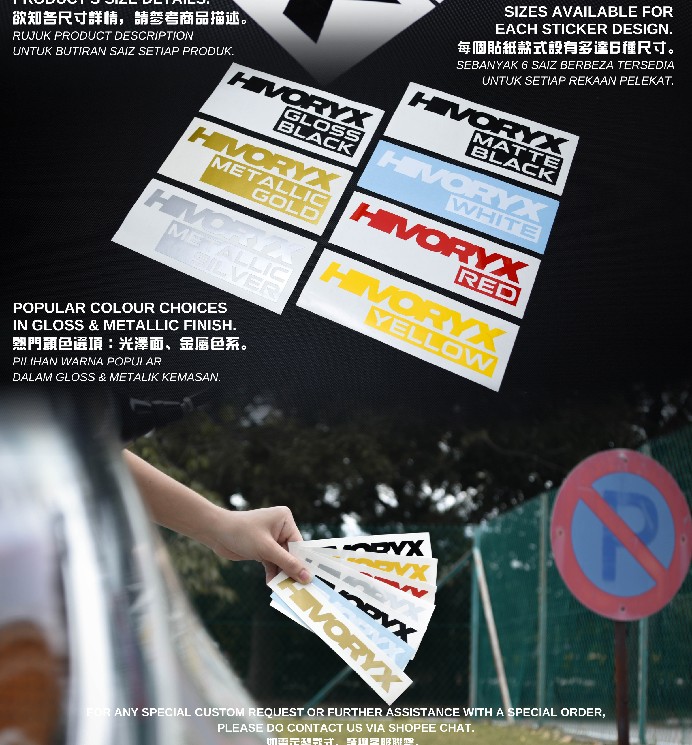 #TRENDING「COLDPLAY」COLDPLAYERS MERCHANDISE FAN ART CONCERT DESIGN CAR ...