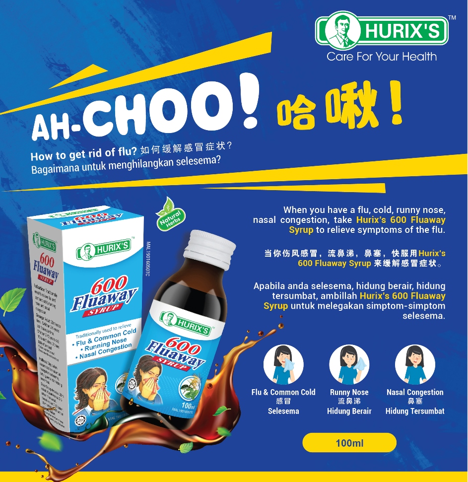 HURIX‘S 600 Fluaway Syrup (100ml) | Shopee Malaysia