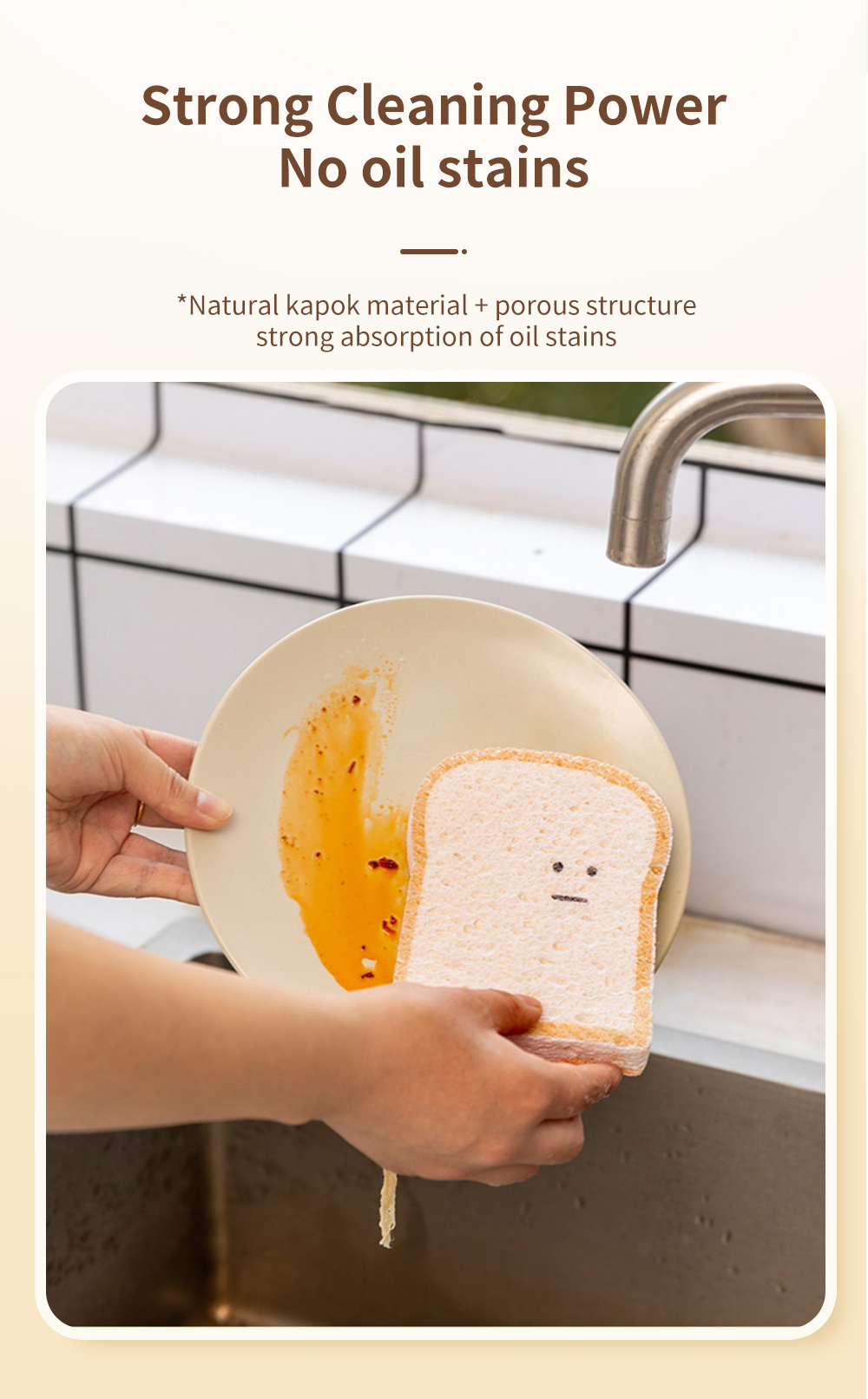 Simplus Natural Wood Pulp Cotton Household Dish Washing Sponge Quick ...