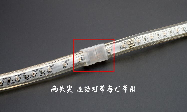 11mm 3Pin Middle Connector For LED Strip Light Middle Connector Pin ...