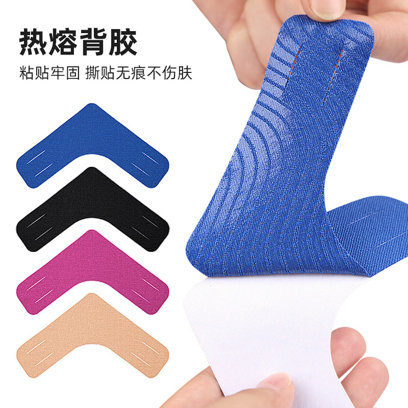 Pre-cut V Shape Kinesiology Tape Sport Athletic Muscle Kinesio Therapy ...