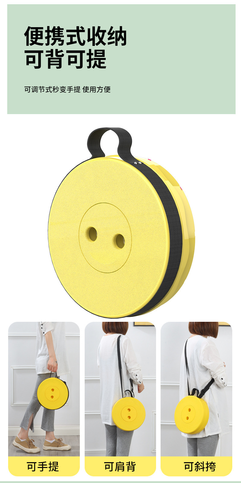 【M'sia Stock】Outdoor Retractable Kerusi Solat Telescopic Stool Portable ...