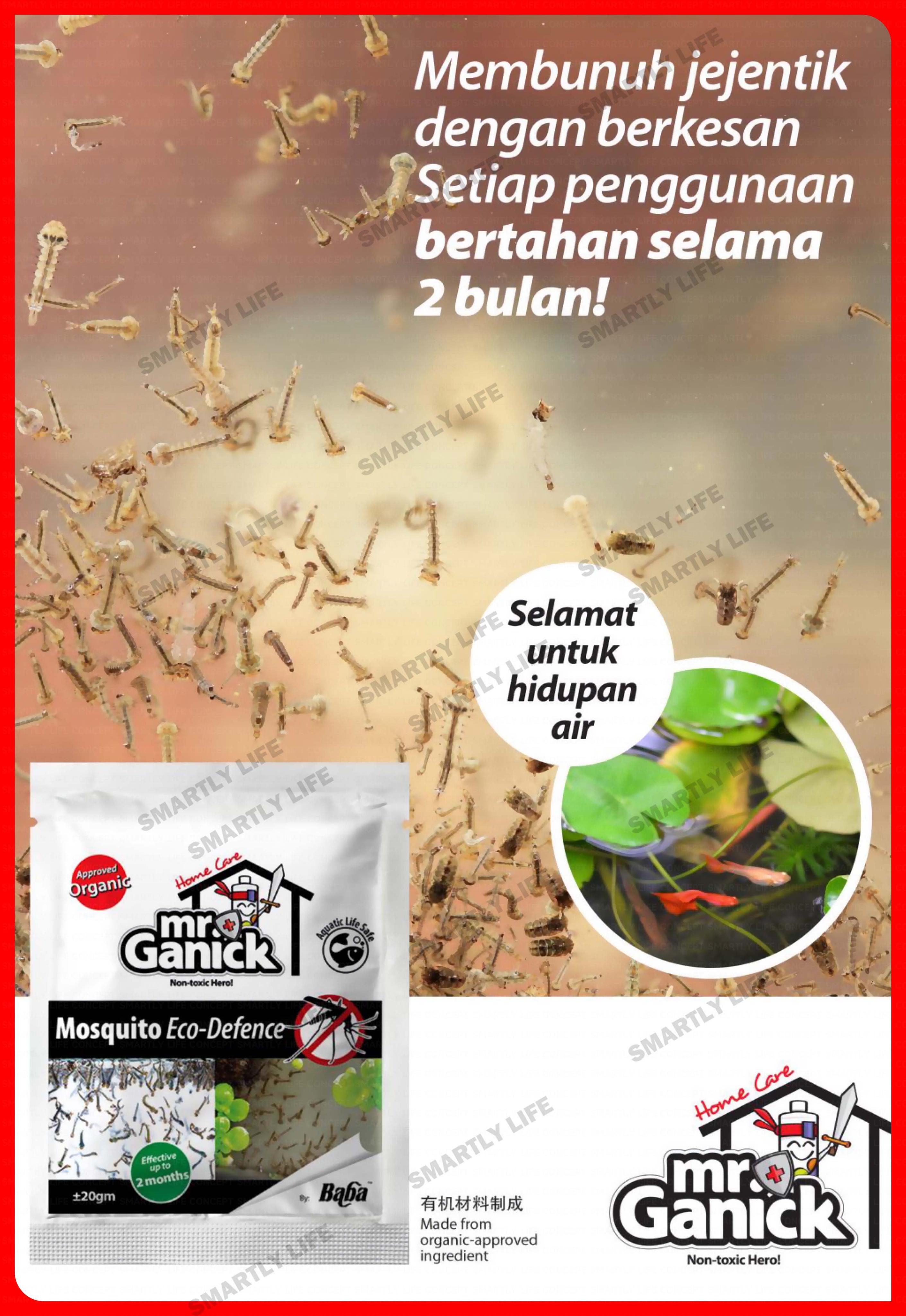 BABA Mr Ganick Mosquito Eco-Defence 20GM Organic Non Toxic Larvae ...