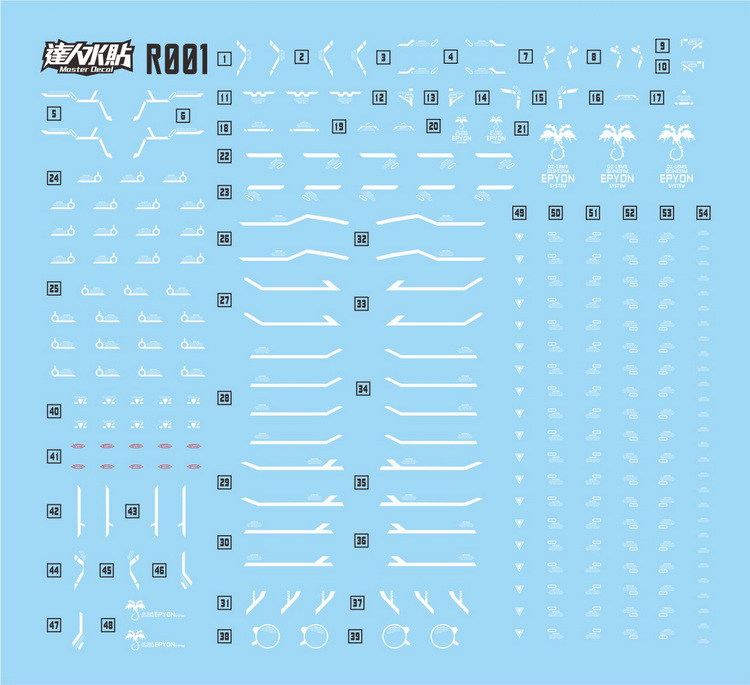 (Master) Waterslide Decal - RG 1/144 Epyon OZ-13MS Model Kit Water ...