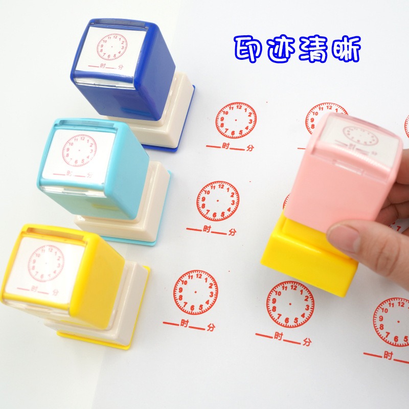 Creative Clock Stamp Student Clock Seal Kids Seal Tutoring Time School ...