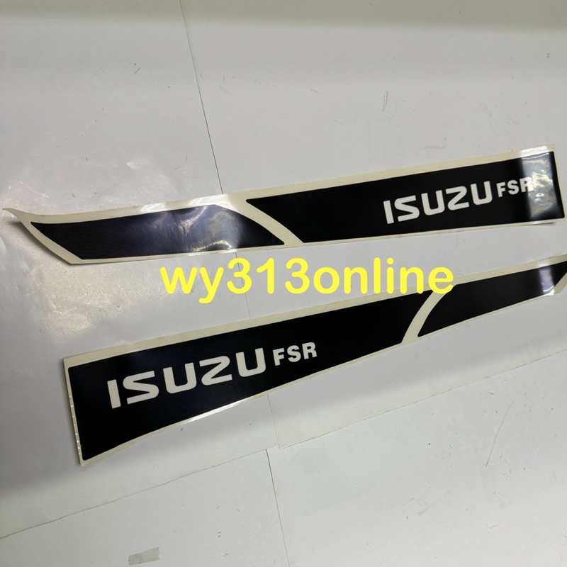 (1set = 2pcs) Isuzu Lorry FSR F Series Door Sticker Set | Shopee Malaysia