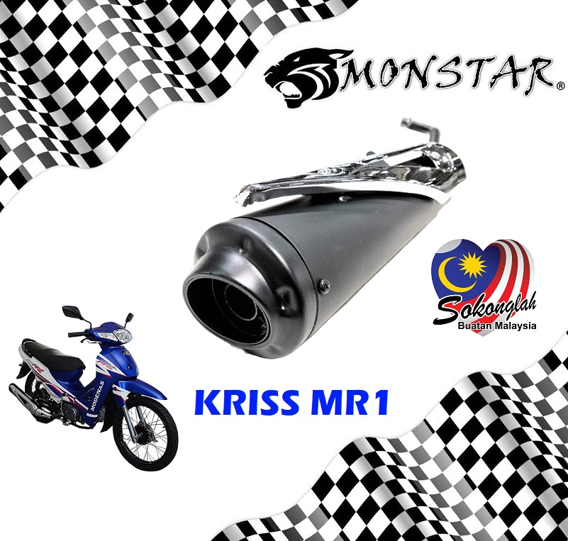 Motor Ekzos CT100 MR1 Kriss100 28mm Std Open Racing KRISS Modenas Exhaust Pipe exzos exos EPOWER ...