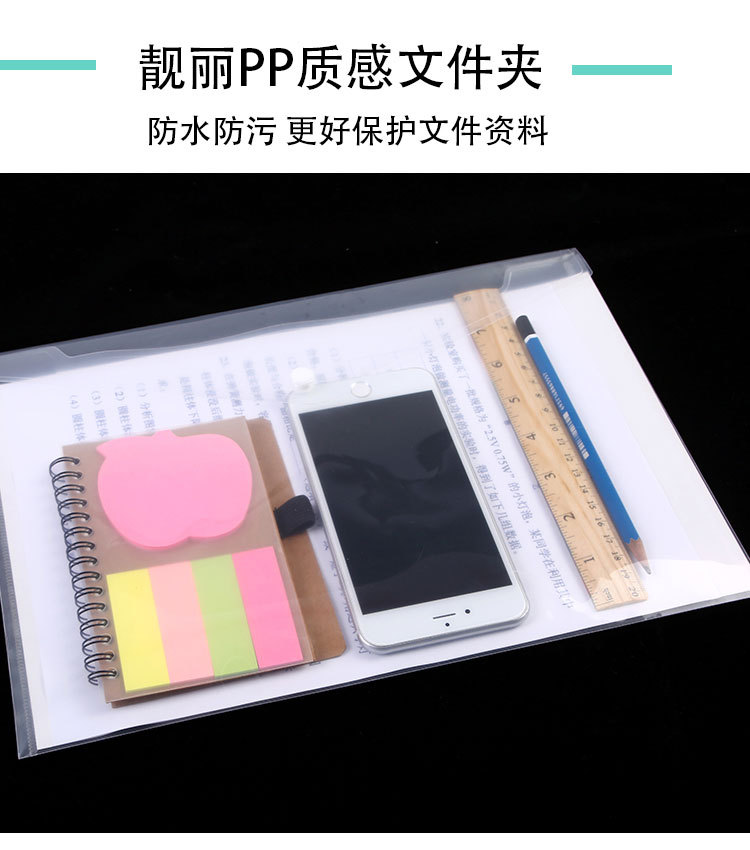 A4 Button File A4 File Plain Button File A4 Document File With Button ...