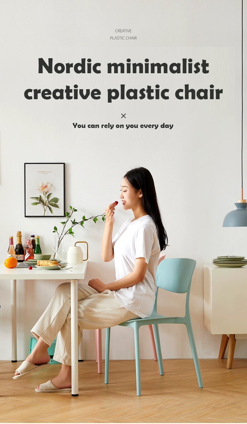 Nordic Candy Plastic Chair Cafe Chair Restaurant Dining chair Living ...