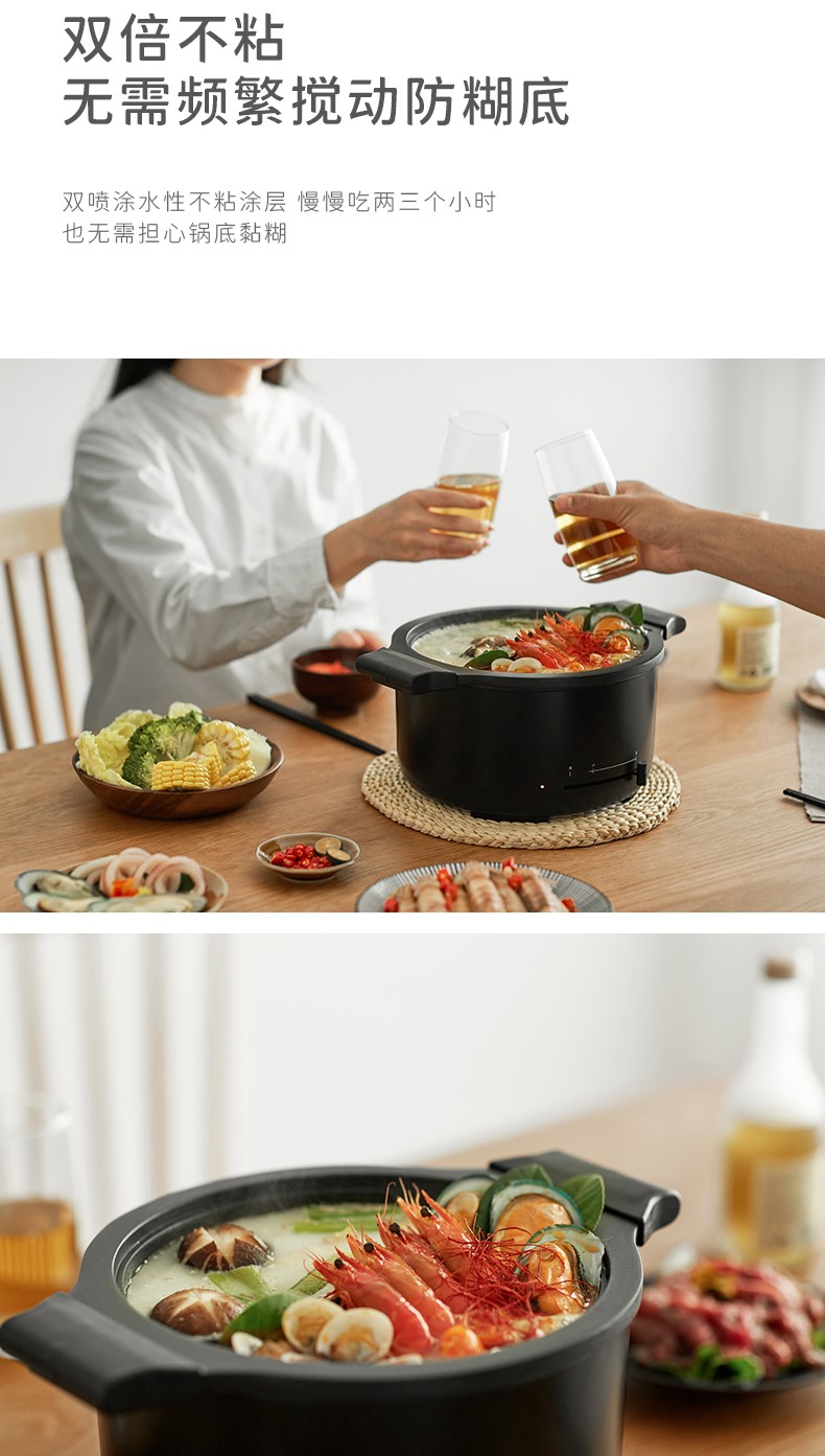Olayks Electric Detachable Cooker Dual Side Steamboat Hotpot Cooker 2.5L 多功能分体式电火锅 鸳鸯火锅 电煮锅 1 ...