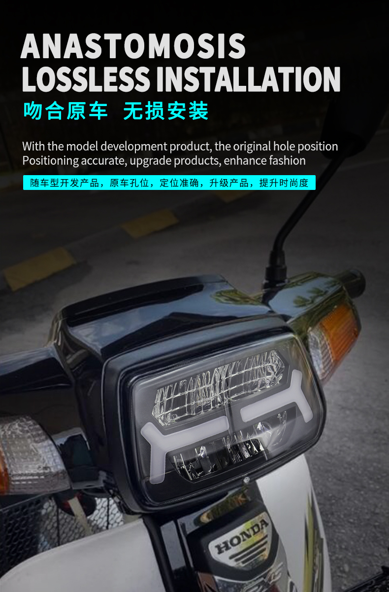 New EX5 Dream LED Head Lamp Headlight Lampu Depan Honda EX5 Hi Power ...