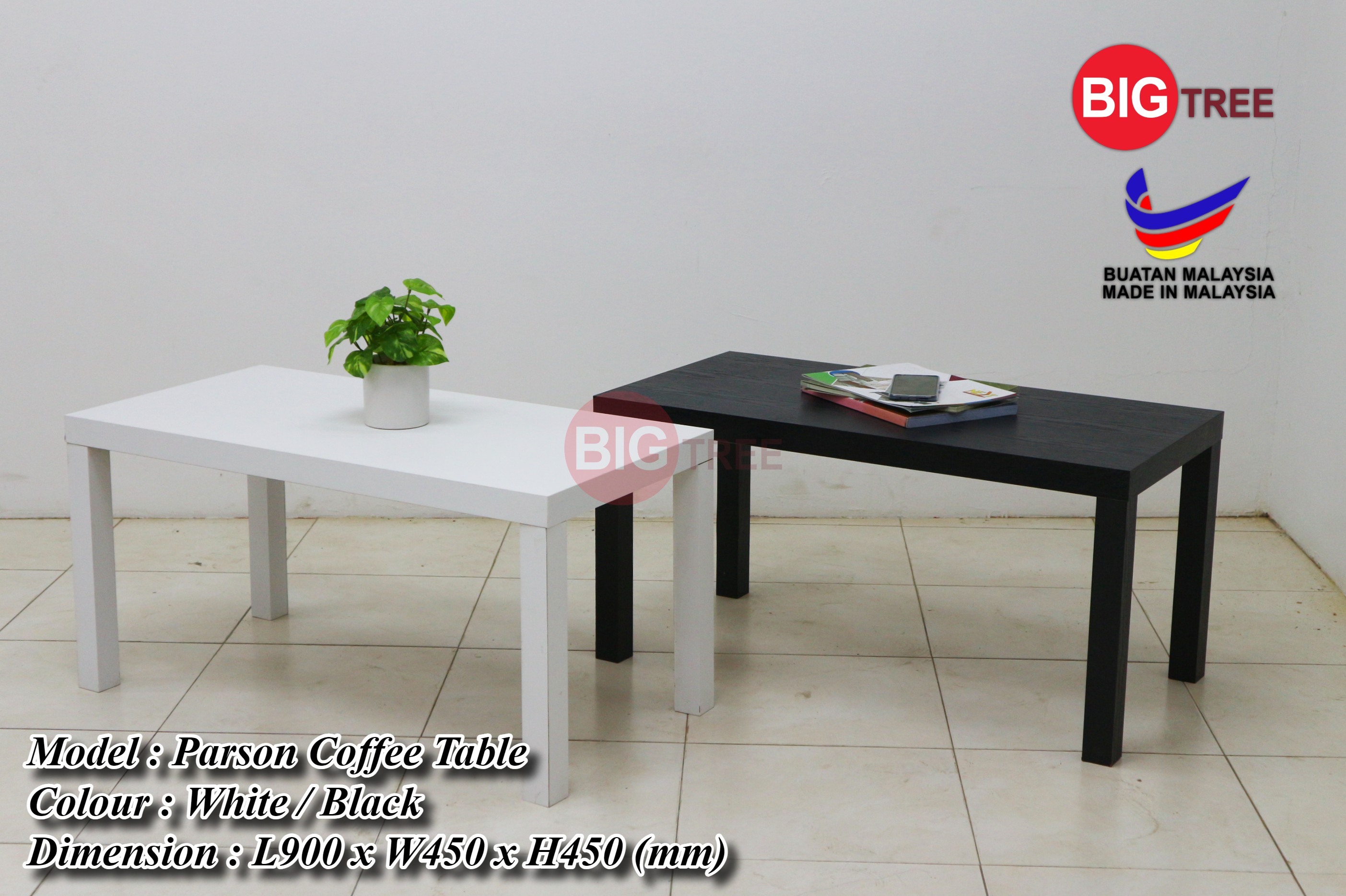 Big Tree Small Side Table / Parson End Table / 45cm x 45cm Table ...
