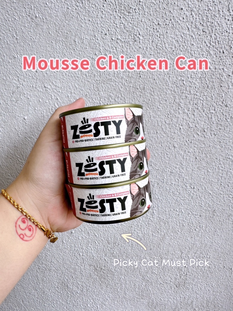 ZESTY Mousse Cat Complete & Balanced Food Wet Food Kitten Adult Cat All ...