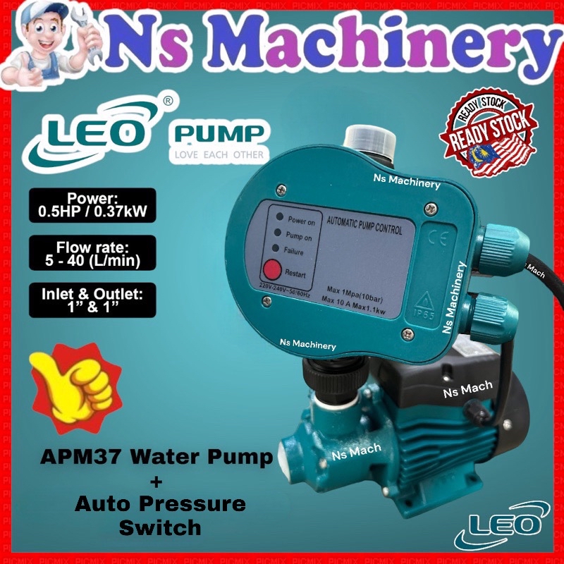 Leo Apm37 Peripheral Water Pump 0.5hp/Leo Water Pump With Pressure ...