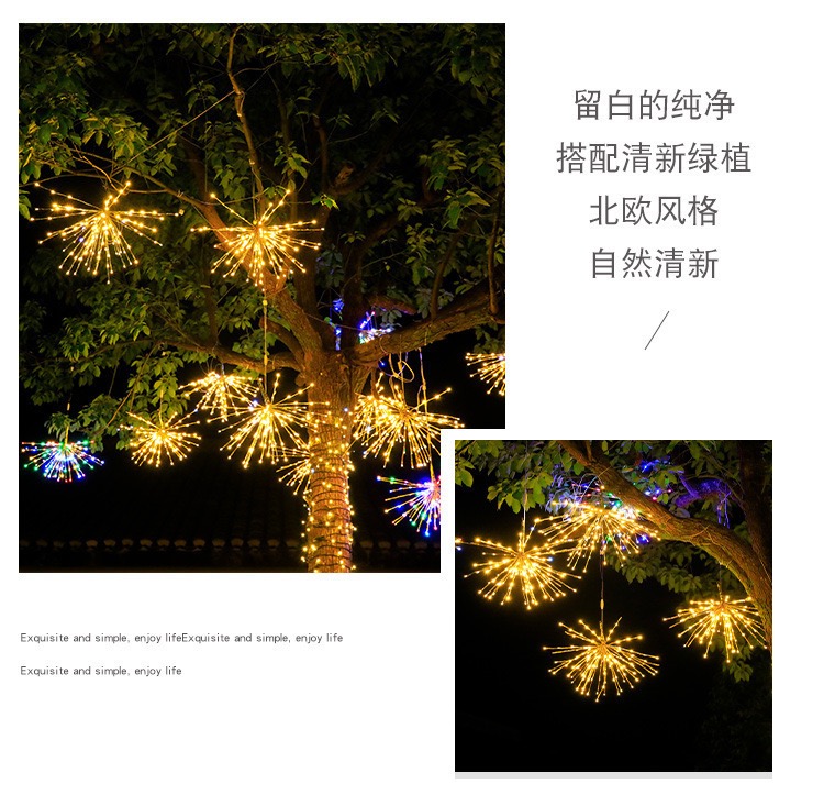 Fireworks LED Light Outdoor Waterproof Hanging Tree Light Lampu LED CNY ...