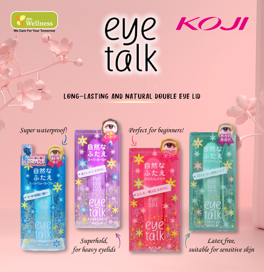 Koji Eye Talk Super Waterproof (5ml) 07534 | Shopee Malaysia