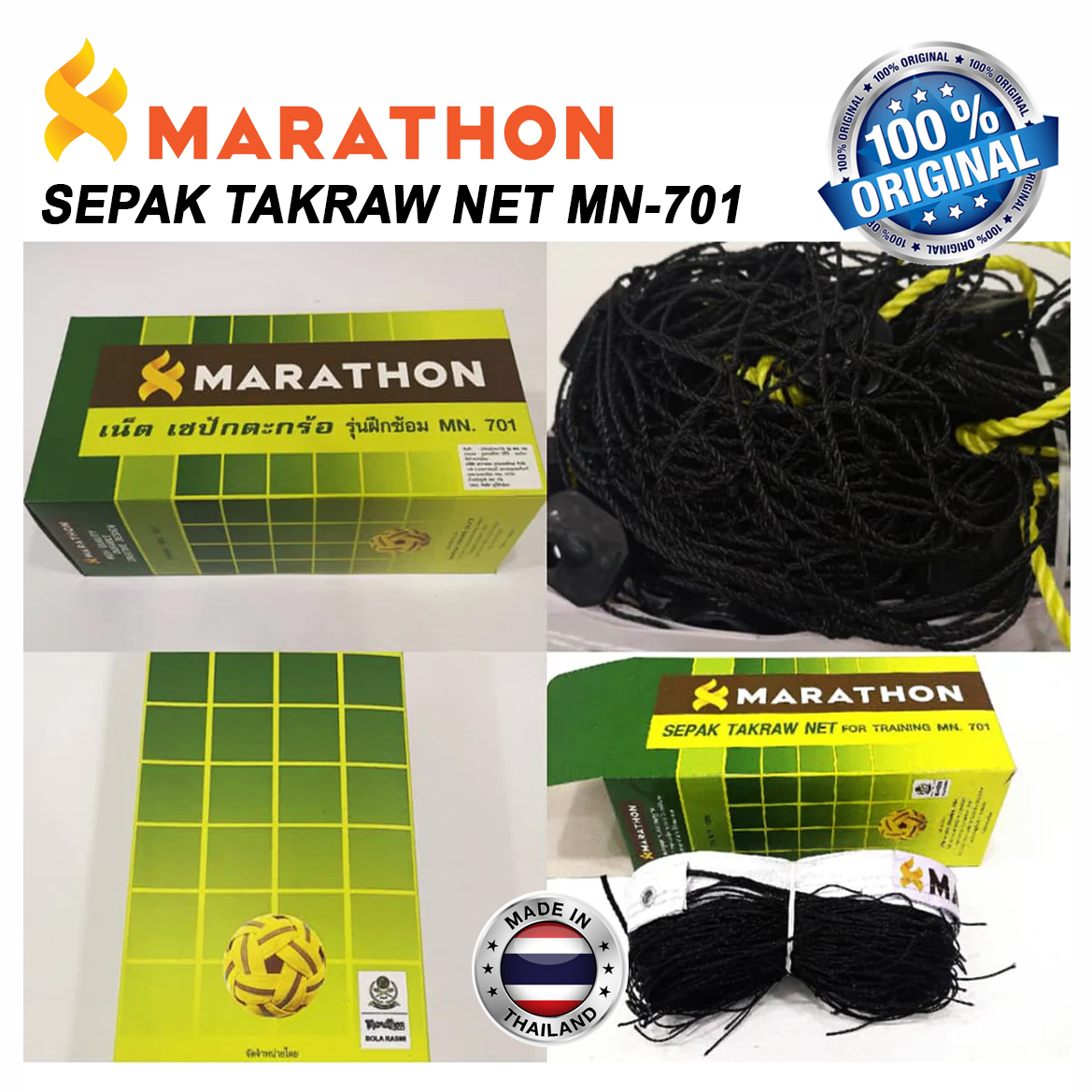 [100% Original] MARATHON Sepak Takrow Net MN-701 Genuine Sepak Takraw ...