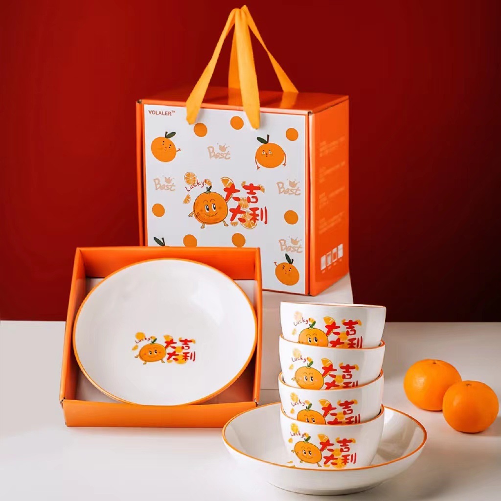 2024 DA JI DA LI Ceramic Bowl Gift Set Chinese New Year Lunar New Year ...