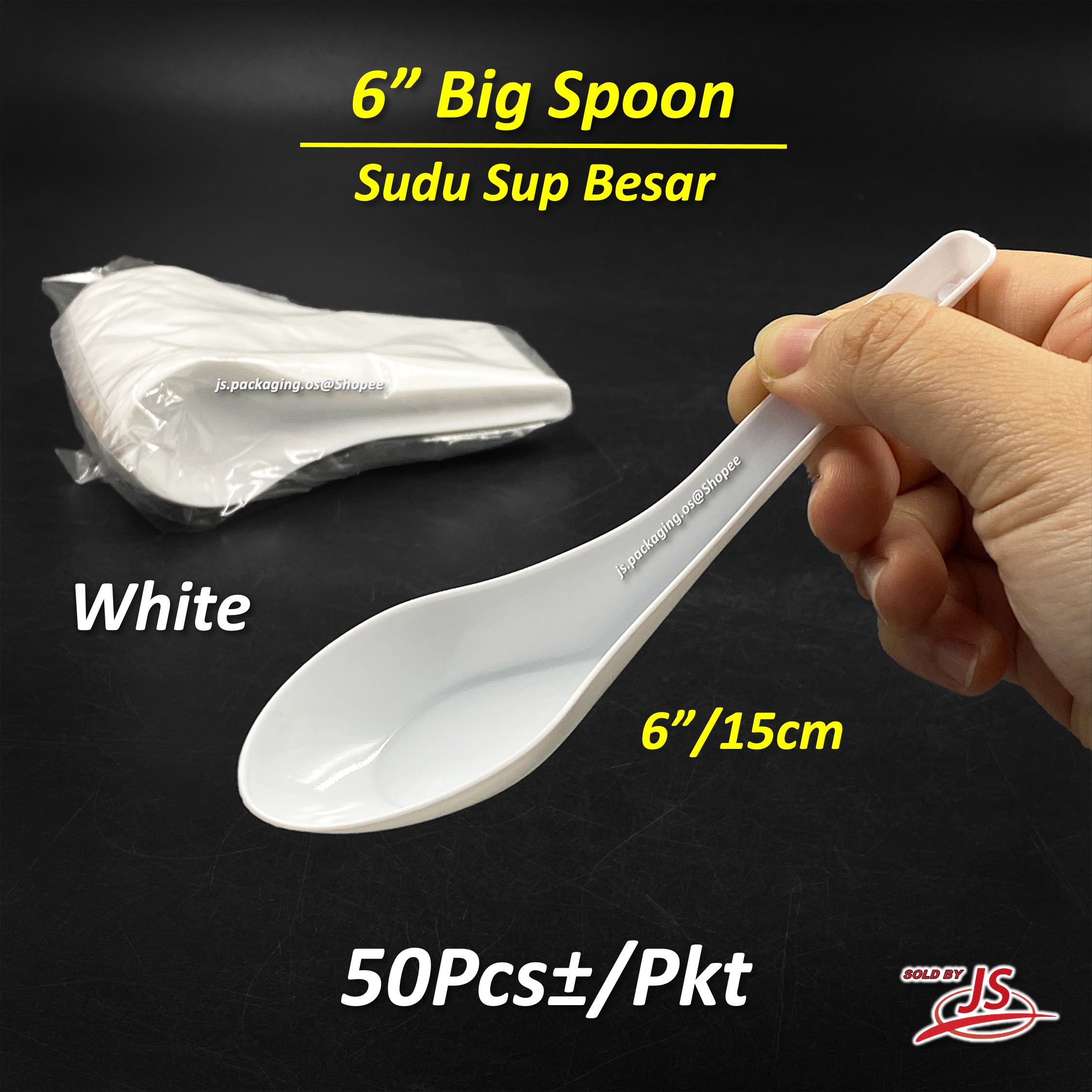Big Spoon 6" Plastic Chinese Spoon Soup Disposable Plastic Shanghai ...