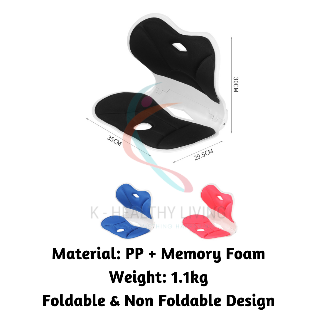 【READY STOCK】Waist Support Cushion Prevent Hunchback Student Classroom ...