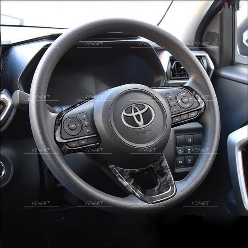 Vemart perodua ativa forged carbon steering trim garnish | Shopee Malaysia