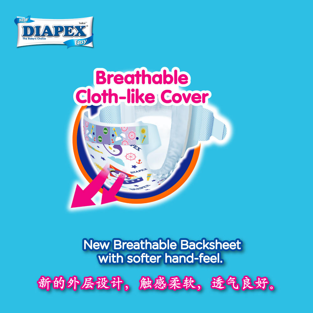 Diapex Easy Convenient Pack L (18'S) | Shopee Malaysia