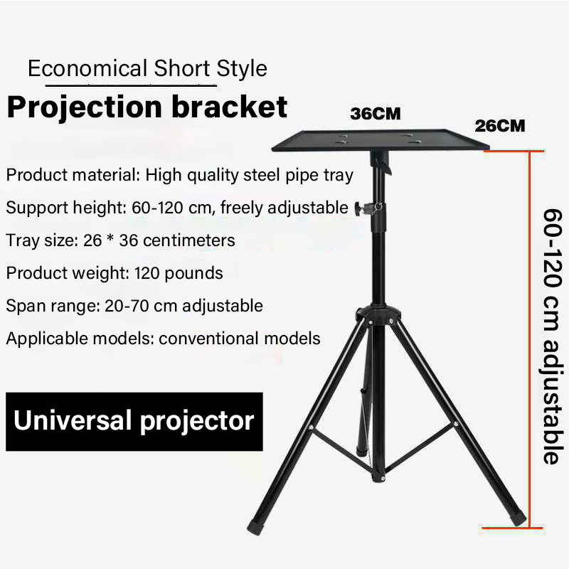 【𝗥𝗘𝗔𝗗𝗬_𝗦𝗧𝗢𝗖𝗞】Projector Stand Tripod Foldable Laptop Tripod Laptop Stand ...