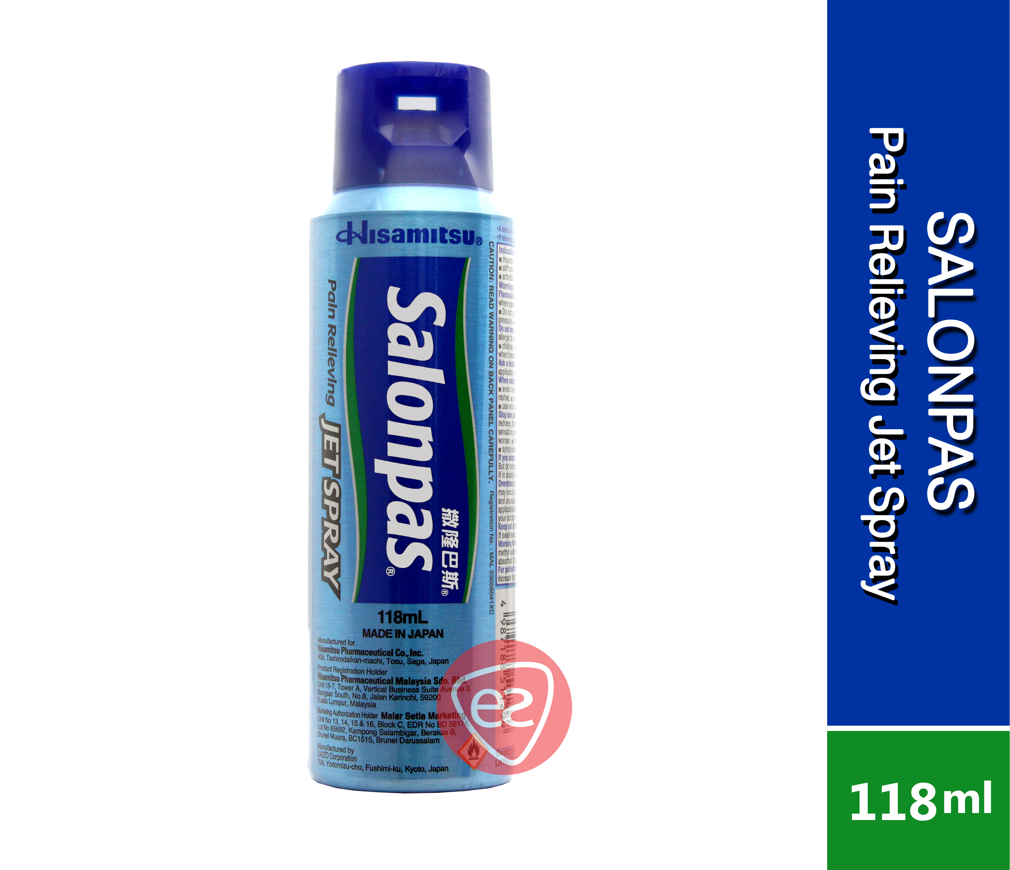Salonpas Pain Relieving Jet Spray 118ml (Hisamitsu) | Shopee Malaysia