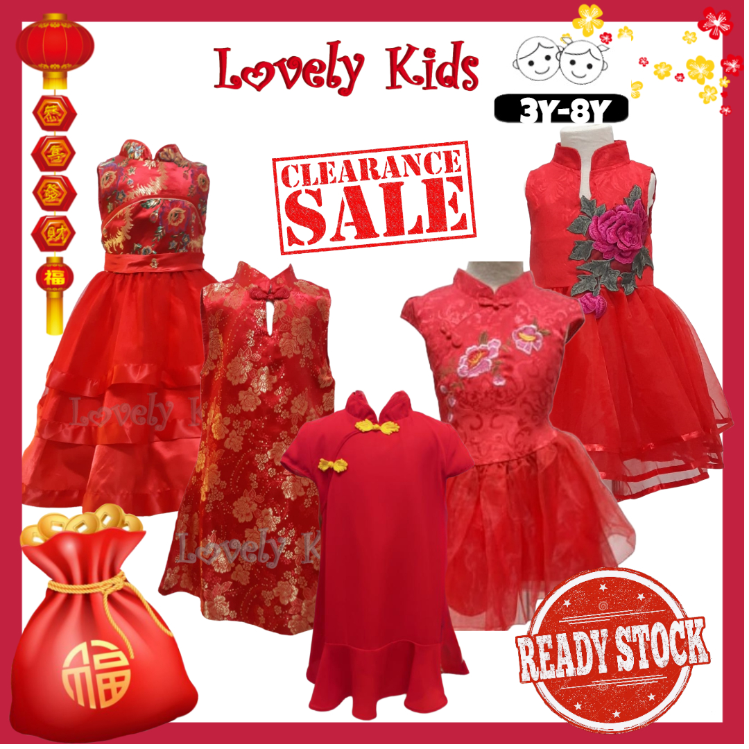 🇲🇾CNY 2024 现货【READY STOCK MY】Kids Girl CNY Dress Fashion Cheongsam ...